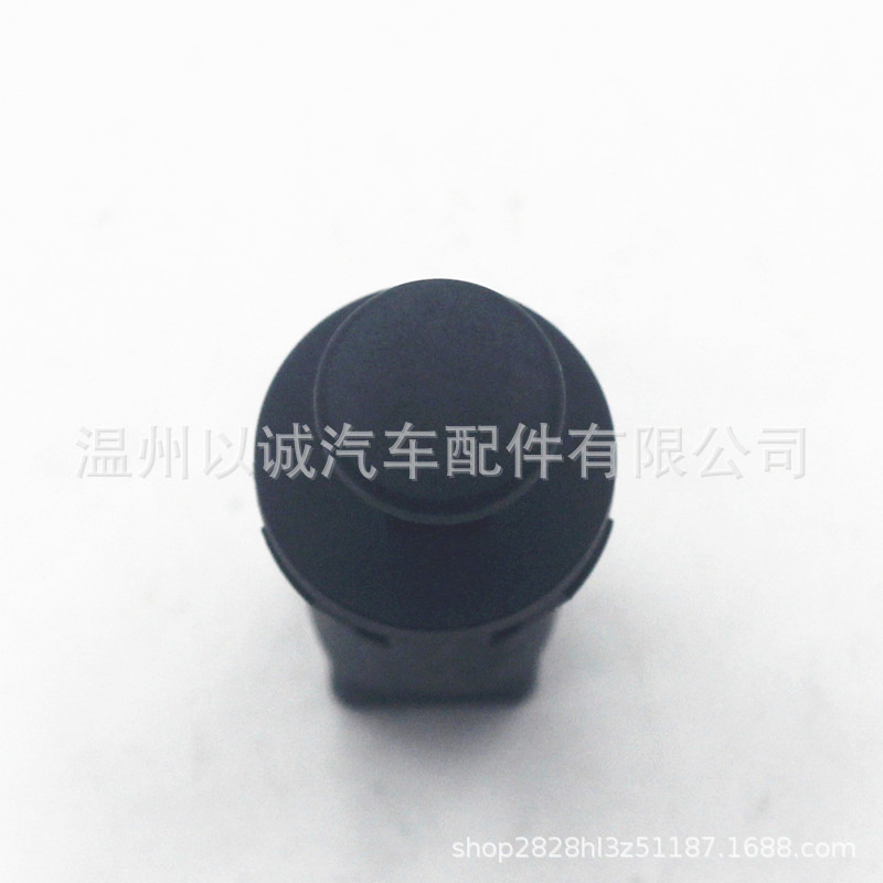 后门室内灯开关 适用于雷诺 达契亚 7700825473-阿里巴巴