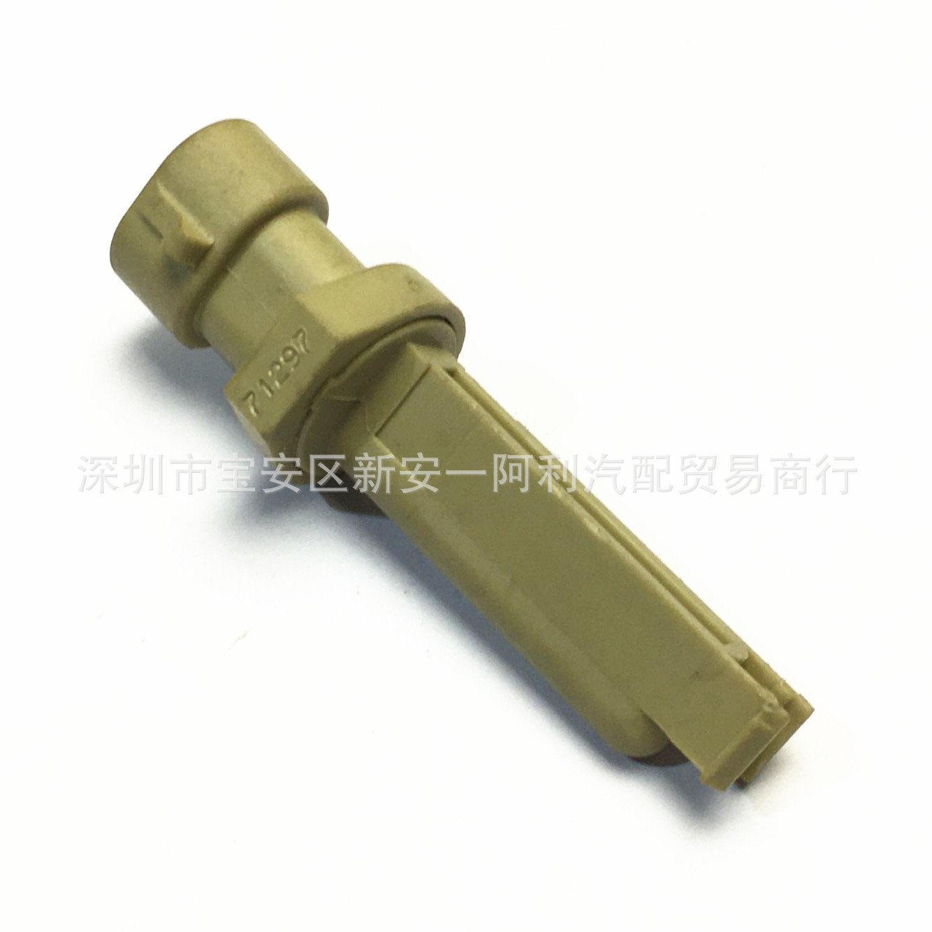 适用于汽车配件传感器2518062C1 2587324C1 2028178C1 904-7550-阿里巴巴