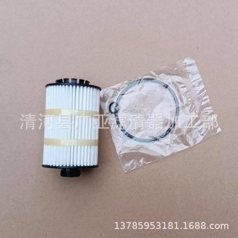 适配飞驰欧陆GT途昂 X 2.5/S6/S7/S8/RS6/RS7/A8L4.0T机油滤清器-阿里巴巴