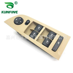 适用于宝M 325xi 328xi Sedan M3 Sedan玻璃升降开关61319217331-阿里巴巴