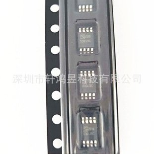 CT7318MMR MSOP-8 全新原装 温度传感器IC芯片 电子元器件BOM配单-阿里巴巴