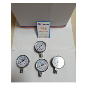 中科艾尔 YTN60 0-1.6MPA氮气 氢气压力表-阿里巴巴