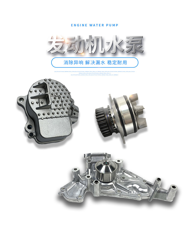 G9040-48080电子循环水泵适用于LEXUS RX400H丰田HARRIER KLUGER-阿里巴巴