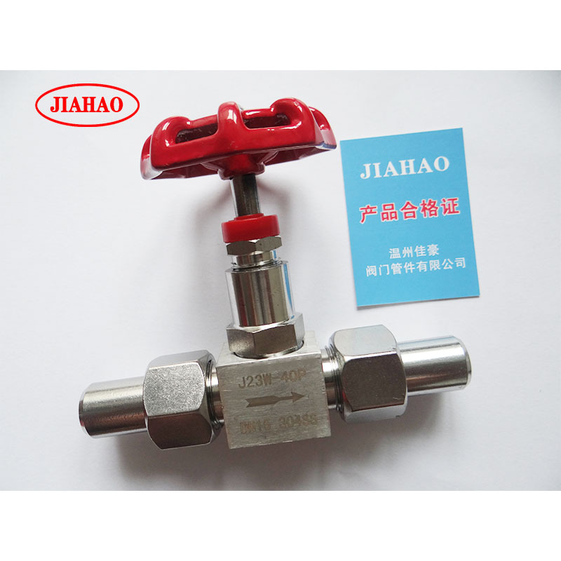 J21W-16P,J21W-25P,J21W-32P,J21W-40P,J21W-64P,J21W-160P针型阀-阿里巴巴