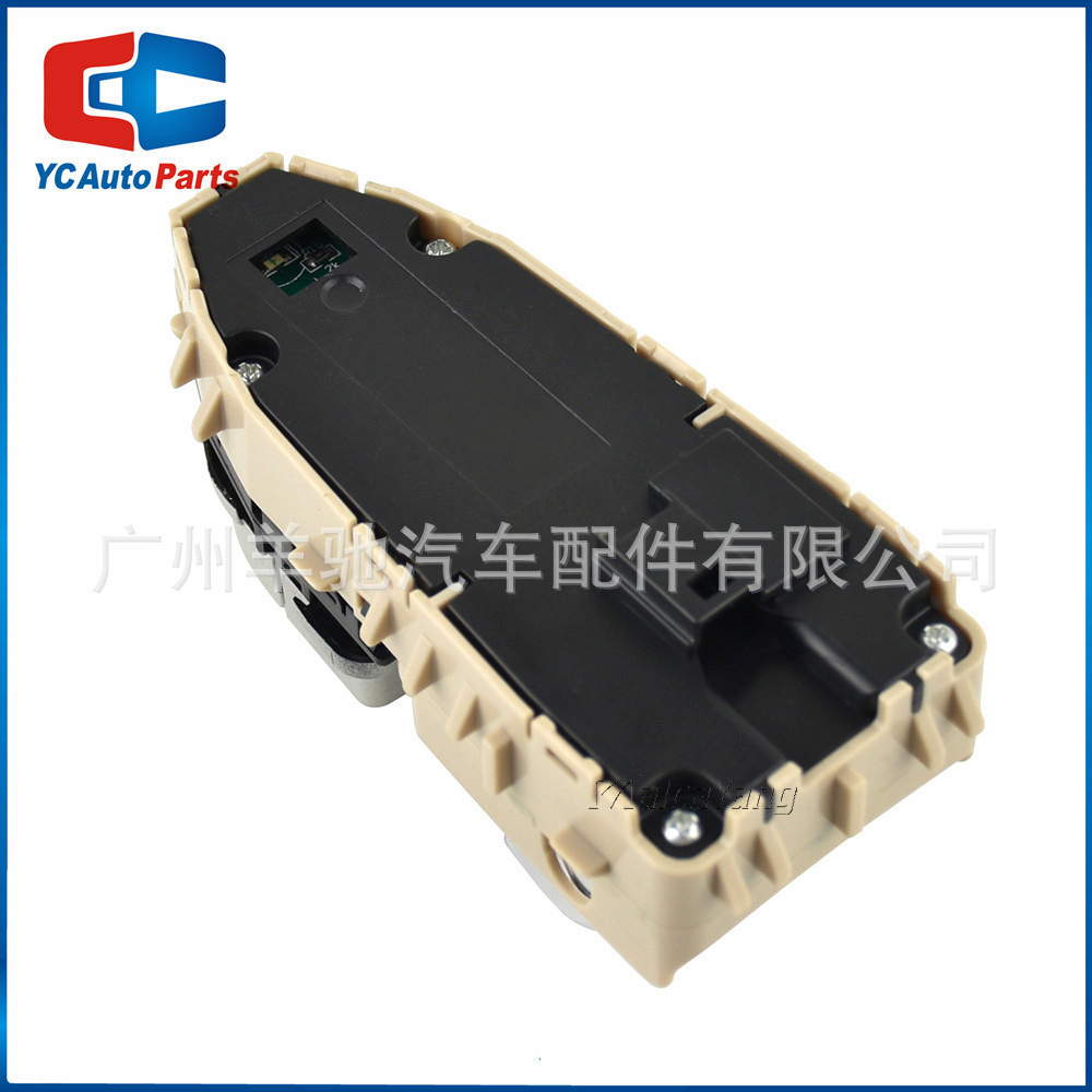 A2059057011 A2059050302电动窗开关适用于奔驰威霆W447 14-21款-阿里巴巴