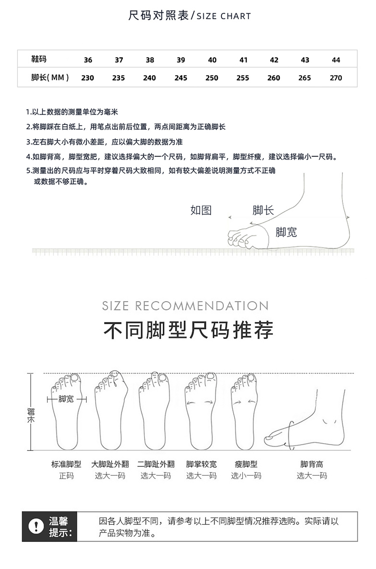 男鞋冬季棉鞋男一脚蹬保暖健步鞋加绒加厚休闲鞋防寒户外雪地靴-阿里巴巴