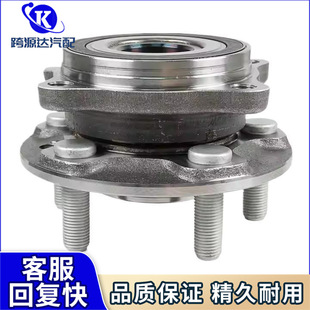 LR137488 LR090515 T4A38492 适用于路虎星脉捷豹FP前轮轴头-阿里巴巴