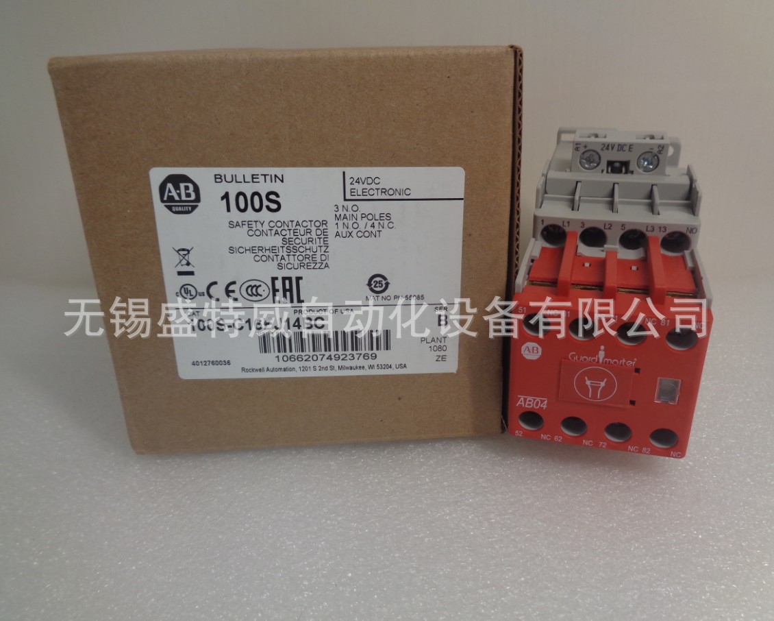 原装现货100S-C16EJ14BC/100S-C16EJ14C AB罗克韦尔 安全接触器-阿里巴巴