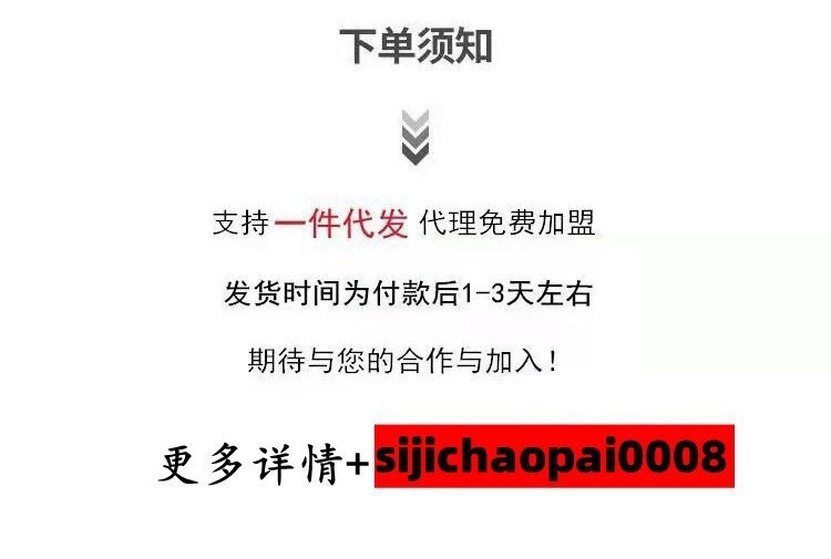 032644 箭头三色加绒休闲裤 男女情侣百搭出行抗风保暖梭织裤-阿里巴巴