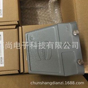 哈丁HARTING-上壳,19400030411 尺寸:3A,螺钉锁扣,不锈钢,顶出线-阿里巴巴