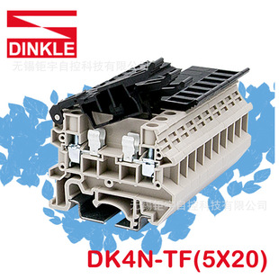 DINKLE町洋保险丝接线端子DK4N-TF/L(5X20)带灯LED-阿里巴巴