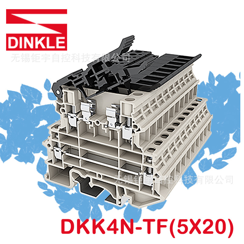 DINKLE町洋保险丝接线端子DK4N-TF/L(5X20)带灯LED-阿里巴巴