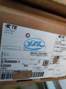 5-928999-1 TE/AMP泰科接插件端子连接器 勇佳祥现供-阿里巴巴