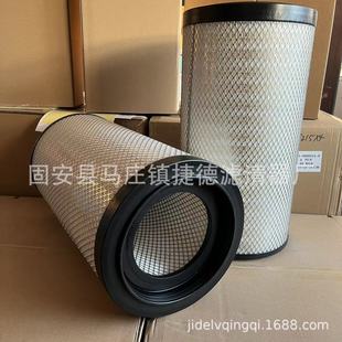 供应40050400169 400504-00169空气滤清器滤芯-阿里巴巴