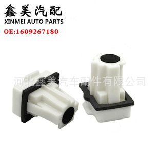 1609267180适用标致301 2008雪铁龙 新爱丽舍C4L后排座椅固定卡扣-阿里巴巴