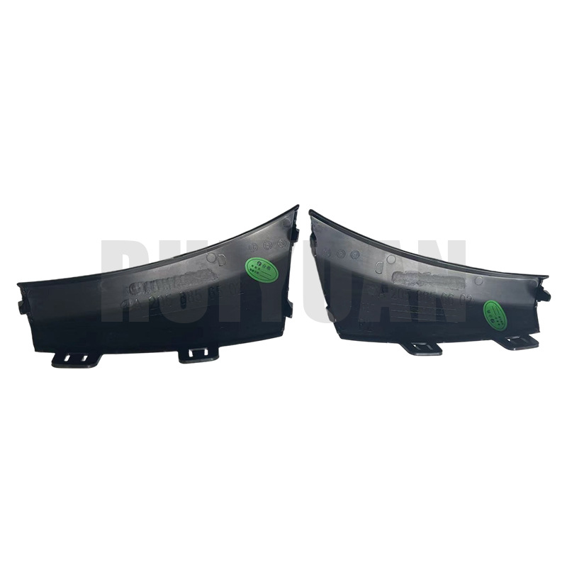 适用C级W205前杠侧饰板2058856502 2058856602-阿里巴巴