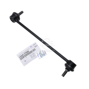 54840-2F000 平衡杆球头R 适用于现代起亚-阿里巴巴