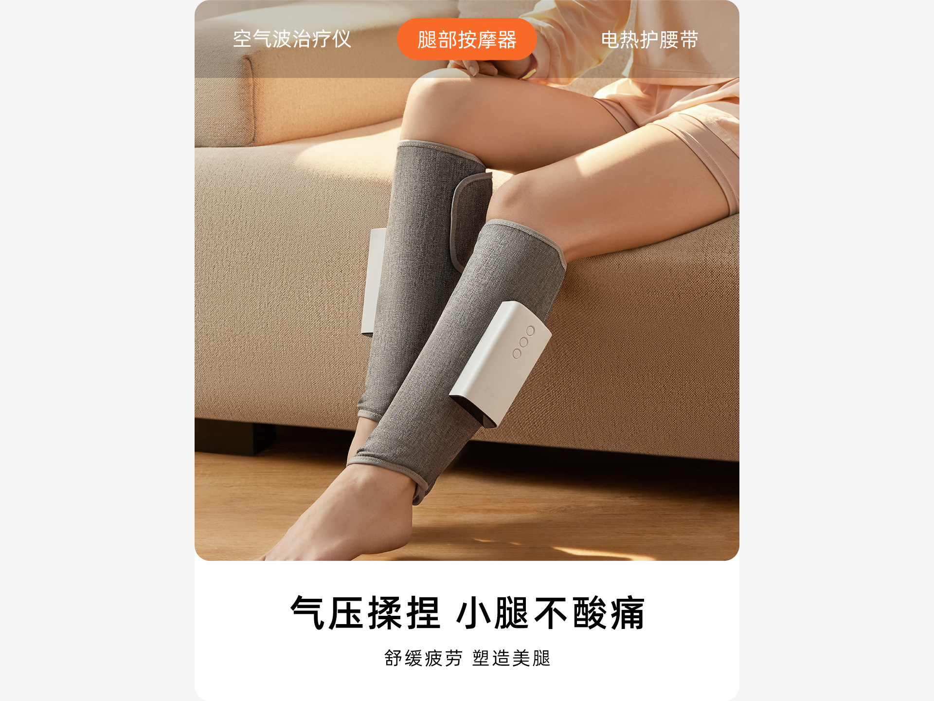深圳市科普菲健康科技有限公司店铺推荐