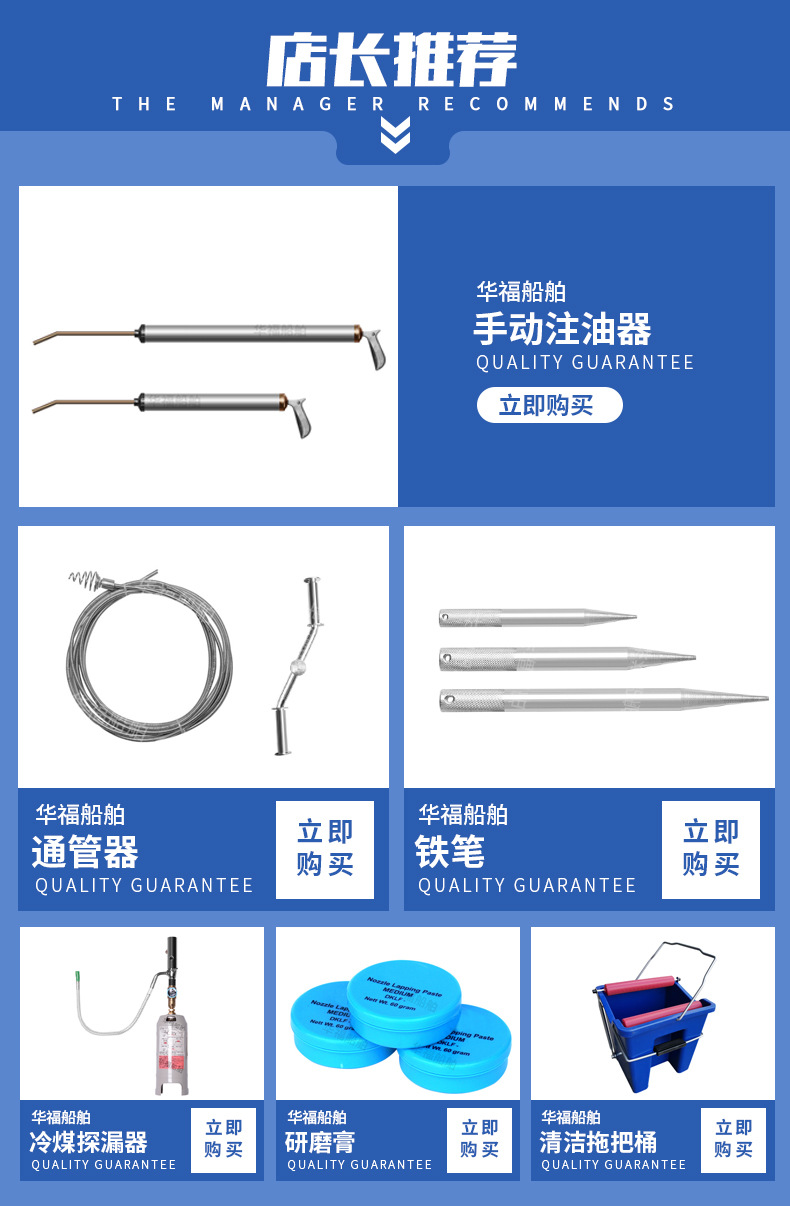 614101和330752生产船用手动打包机 管箍器捆扎机 钢带打包机-阿里巴巴