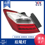 常州毅浚汽车配件有限公司_阿里巴巴旺铺