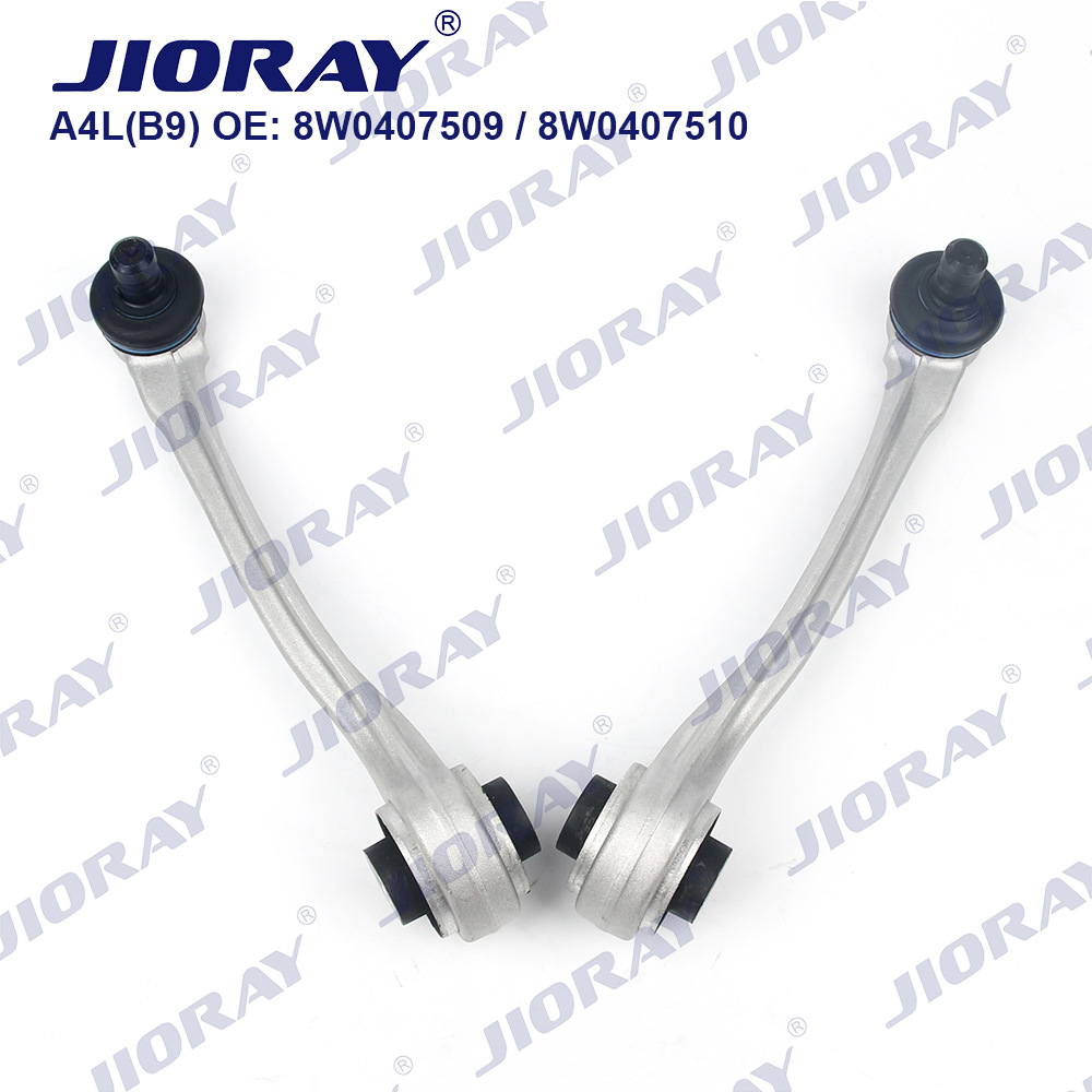 适用于奥迪A4L B9套件 8W0407505/8W0407509/8W0407151/8W0407693-阿里巴巴
