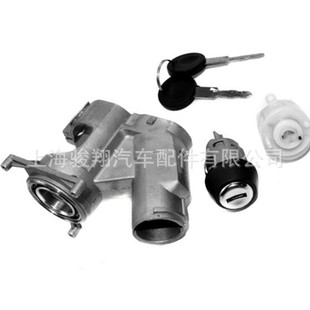 251905855B工厂直发321905851D适用于大众点火锁开关-阿里巴巴