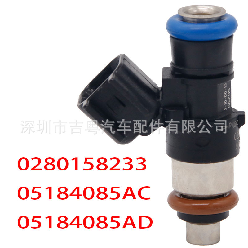 0280158233 05184085AC 适用于道奇吉普克莱斯勒油嘴 05184085AD-阿里巴巴