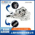 中裕电子商务(上海)有限公司_阿里巴巴旺铺