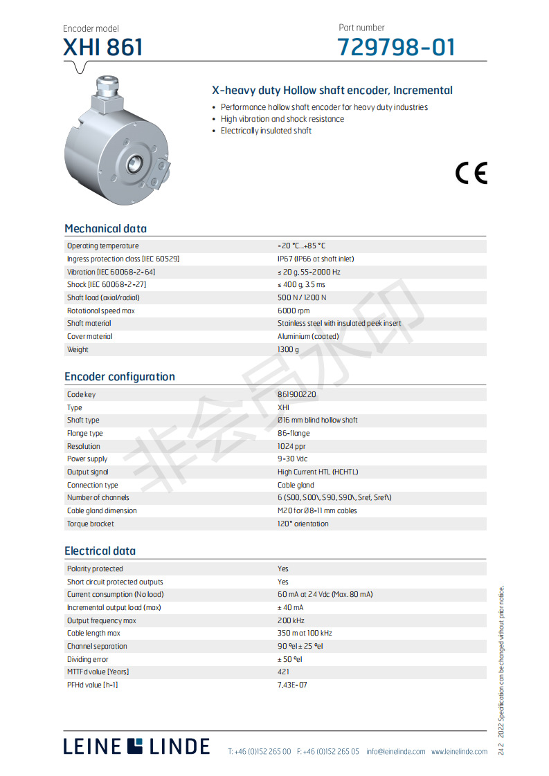 莱纳林德 编码器全新产品 型号XHI 861 729798-01 正品保障-阿里巴巴