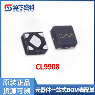 CL9908 LDO线性稳压器 300mA 1.2-3.6V DFN1*1-4集成电路原装现货-阿里巴巴