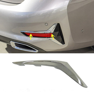 适用2018宝马BMW3 G21G20后杠格栅亮条上51127488351 51127488352-阿里巴巴