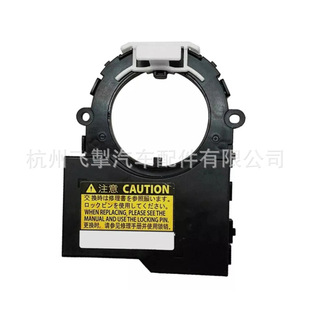 角度传感器89245-0K020 89245-0N040 89245-12040 89245-02060-阿里巴巴