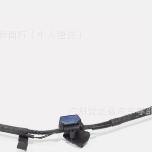 适用于奔驰宝马前档喷水管 61667205117 61667205118-阿里巴巴
