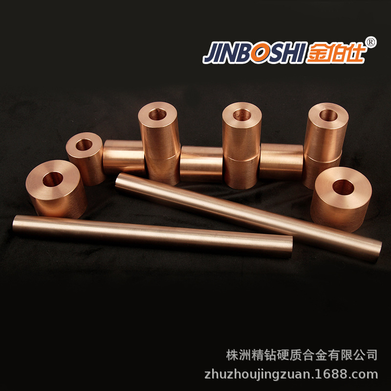 生产加工W80Cu20钨铜合金 钨铜 铜钨 高强度耐蚀铜钨合金-阿里巴巴