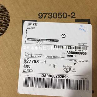 TE/泰科927768-1原厂原装正品连接器端子-阿里巴巴