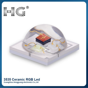 3535陶瓷RGB大功率led全彩贴片灯珠 1.5W 3W 红绿蓝 3535 RGB led-阿里巴巴