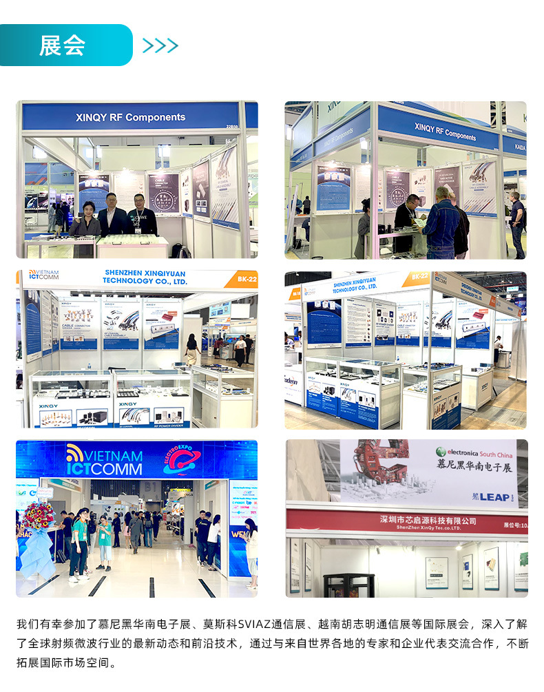 XINQY 8GHz-18GHz高频 SMA射频转接头 50Ω阻抗 黄铜镀金 5G测试-阿里巴巴