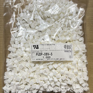 JST接插件PUD 2.0MM 2X4P 8P双排PUDP-08V-S原装优势现期货供应-阿里巴巴