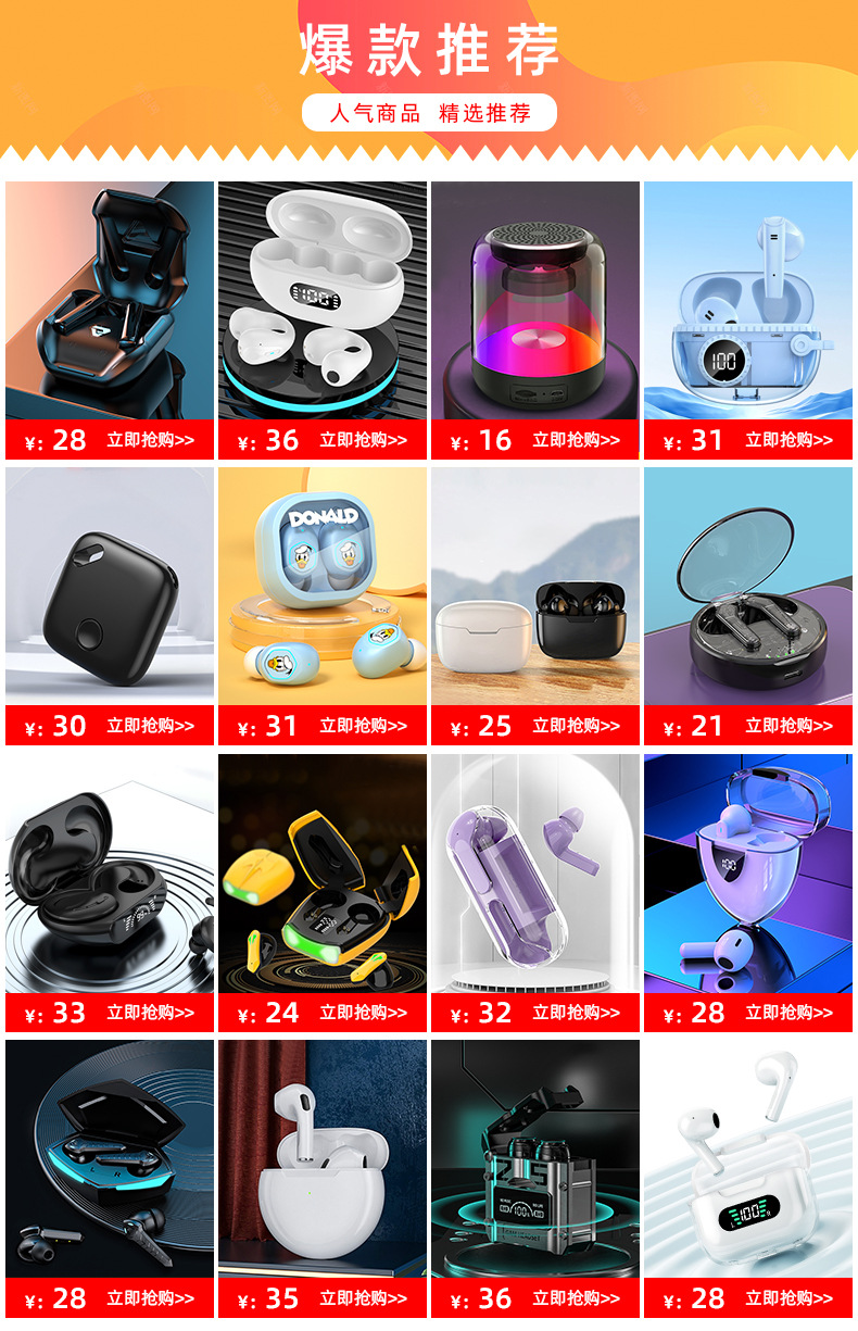 跨境M90pro无线蓝牙耳机 tws防水滑盖触控大电量超长续航蓝牙耳机-阿里巴巴