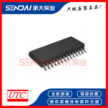 UTC(友顺) MC34018G-S28-R 音频功率放大器 SOP-28-300mil 原装-阿里巴巴