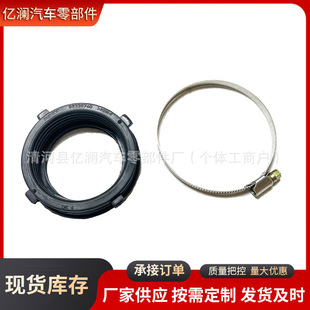 22953190新君威新君越迈锐宝空滤出气管橡胶套-节气门体端衬垫-阿里巴巴