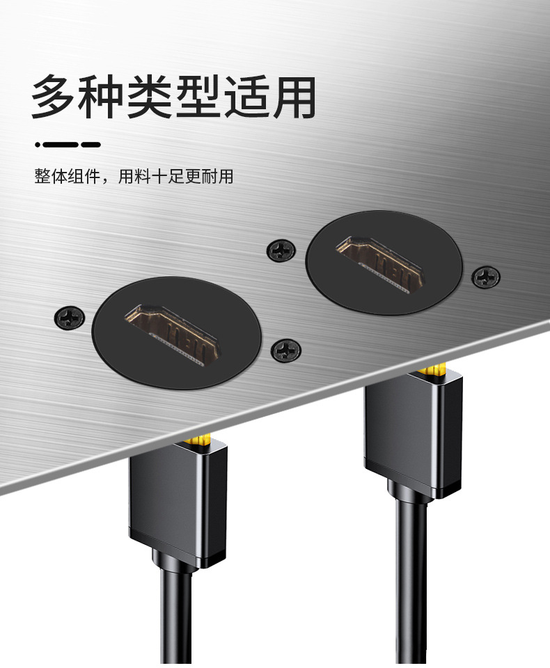 盛拓D型HDMI模块母转母对接直通高清固定安装86面板机柜式-阿里巴巴