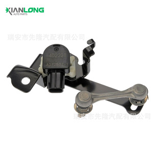 89405-60020 8940660030传感器 适用雷克萨斯LX570 2008-2011-阿里巴巴