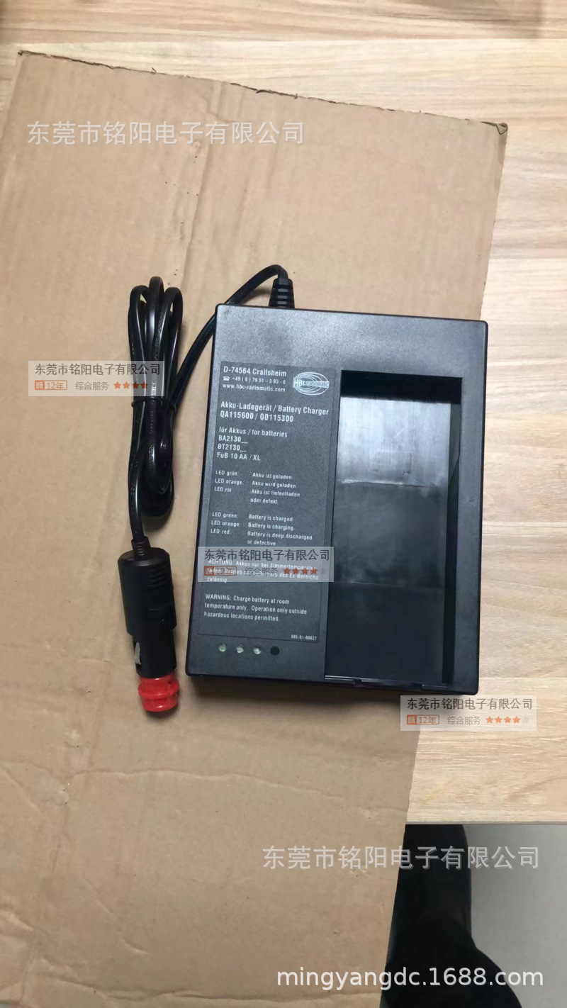 D-74564 QA115600/QD115300海希HBC遥控器电池FLG110B充电器-阿里巴巴