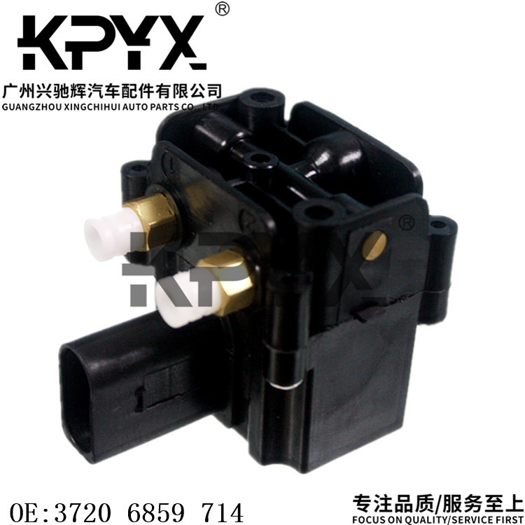 适用于宝马5系X5X6E61E70E71空气减震打气泵分配阀OE:37206859714-阿里巴巴
