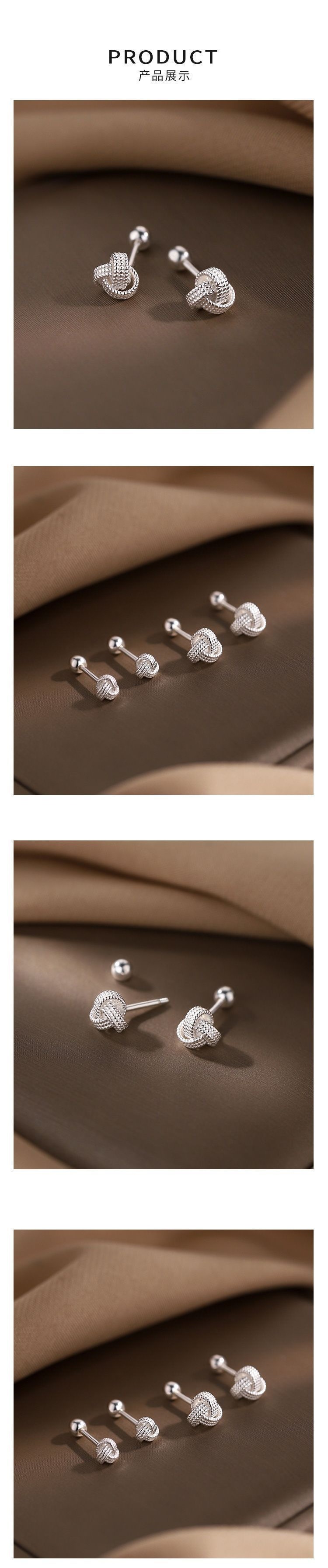 如意结耳钉女S999纯银2025新款爆款螺丝拧扣养耳洞个性气质耳骨钉-阿里巴巴