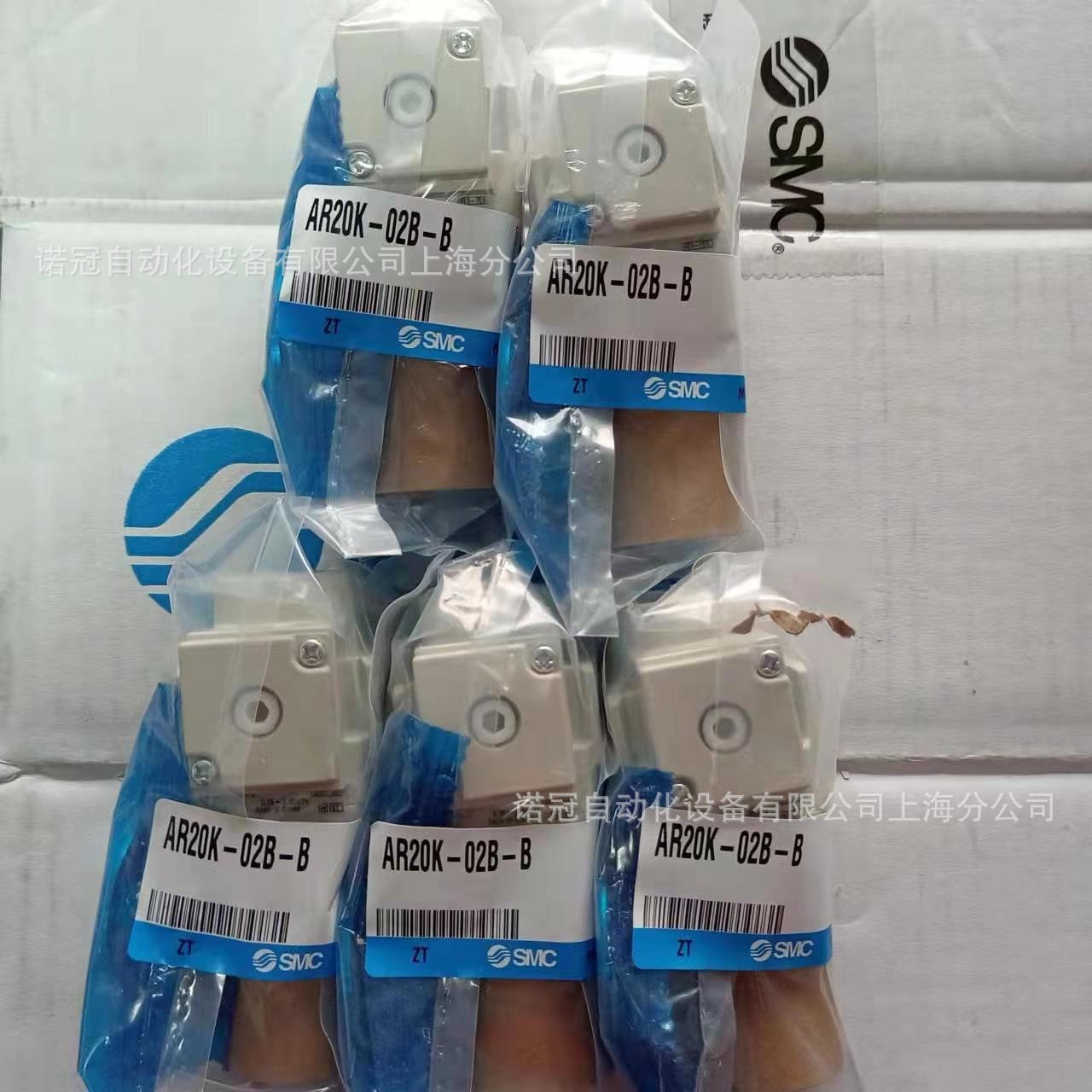 SMC原装AR20K-02B-B减压阀全新正品大量现货-阿里巴巴
