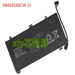 适用于WRT-W09 W19 W29 WX9 WRTB-WFE9L HB4593J6ECW-31 电池-阿里巴巴
