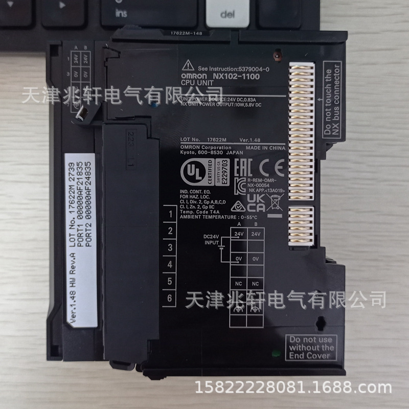 NX102-1100欧姆龙模块NX102-1100欧姆龙数字量输入模块CPU单元PLC-阿里巴巴