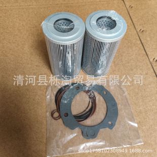 29558329滤芯29548988液压滤芯29558118 5HA614 0059-772-阿里巴巴